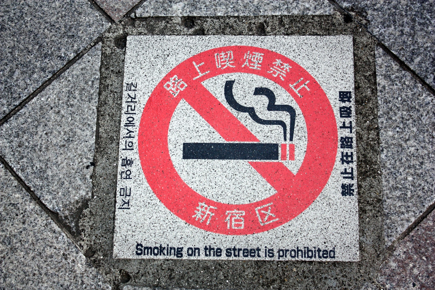 Verden over skodder folk smøgerne | Verdens Bedste Nyheder